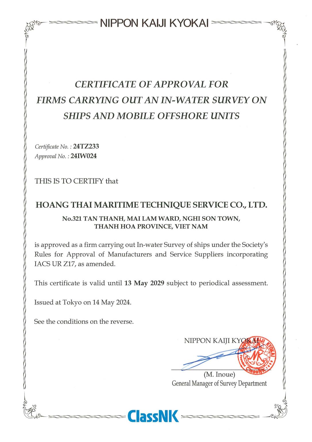 Hoang Thai Company has been certified by NK to Carry Out An In-water ...